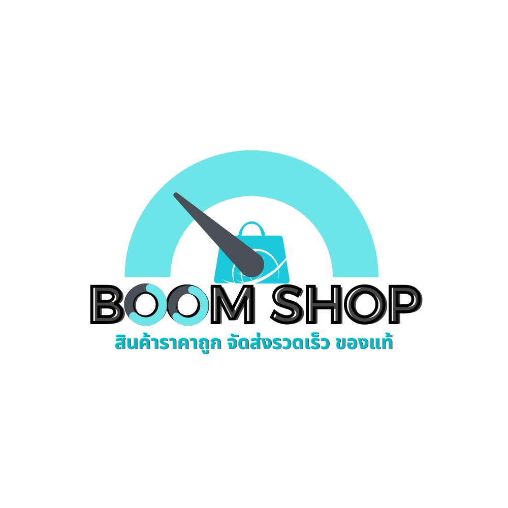 BoomShop#1, ร้านค้าออนไลน์ | Shopee Thailand