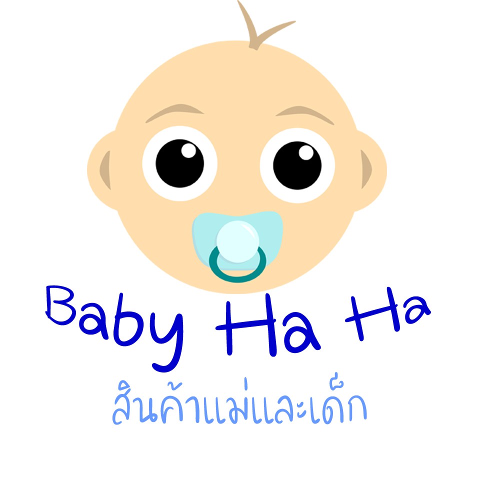 Baby Ha Ha สินค้าแม่และเด็ก, ร้านค้าออนไลน์ | Shopee Thailand