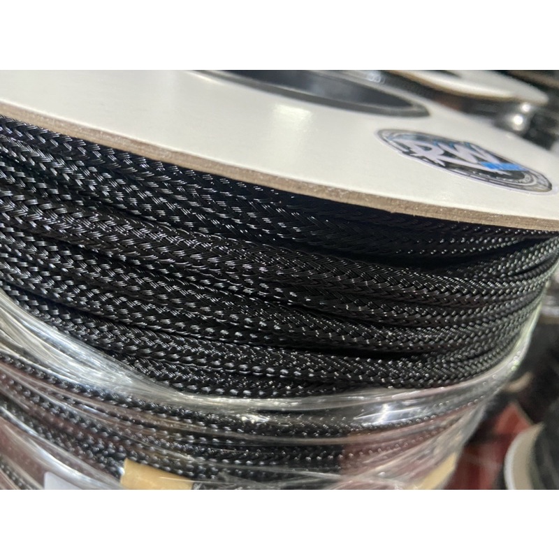 RW WIRE, ร้านค้าออนไลน์ | Shopee Thailand