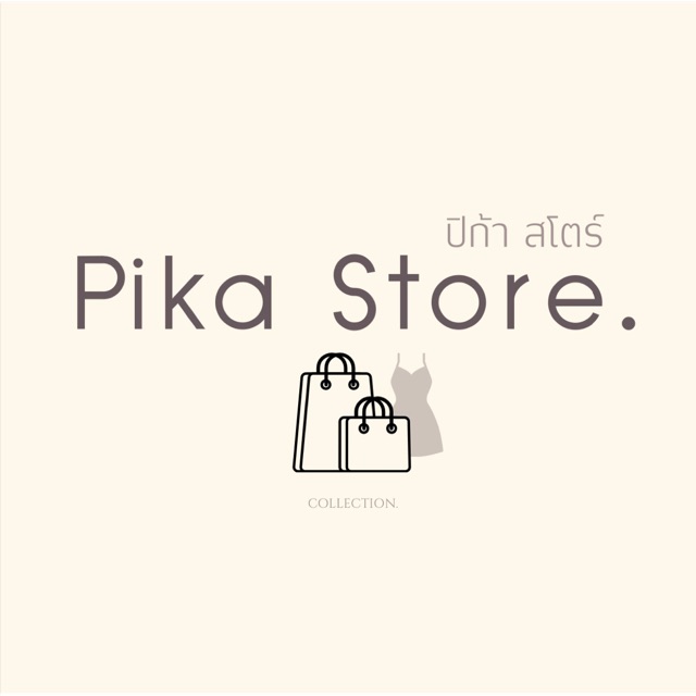 Pika Store., ร้านค้าออนไลน์ | Shopee Thailand