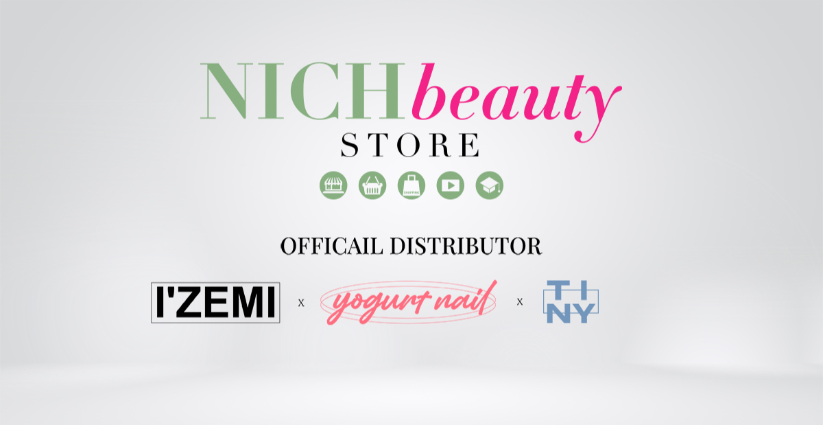 NICH BEAUTY STORE, ร้านค้าออนไลน์ | Shopee Thailand