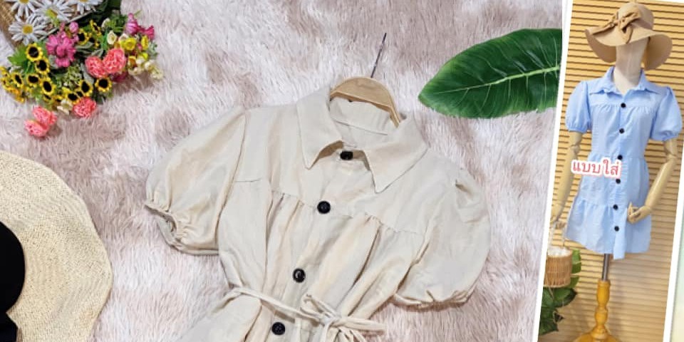 Benjamas-Shop 55, ร้านค้าออนไลน์ | Shopee Thailand