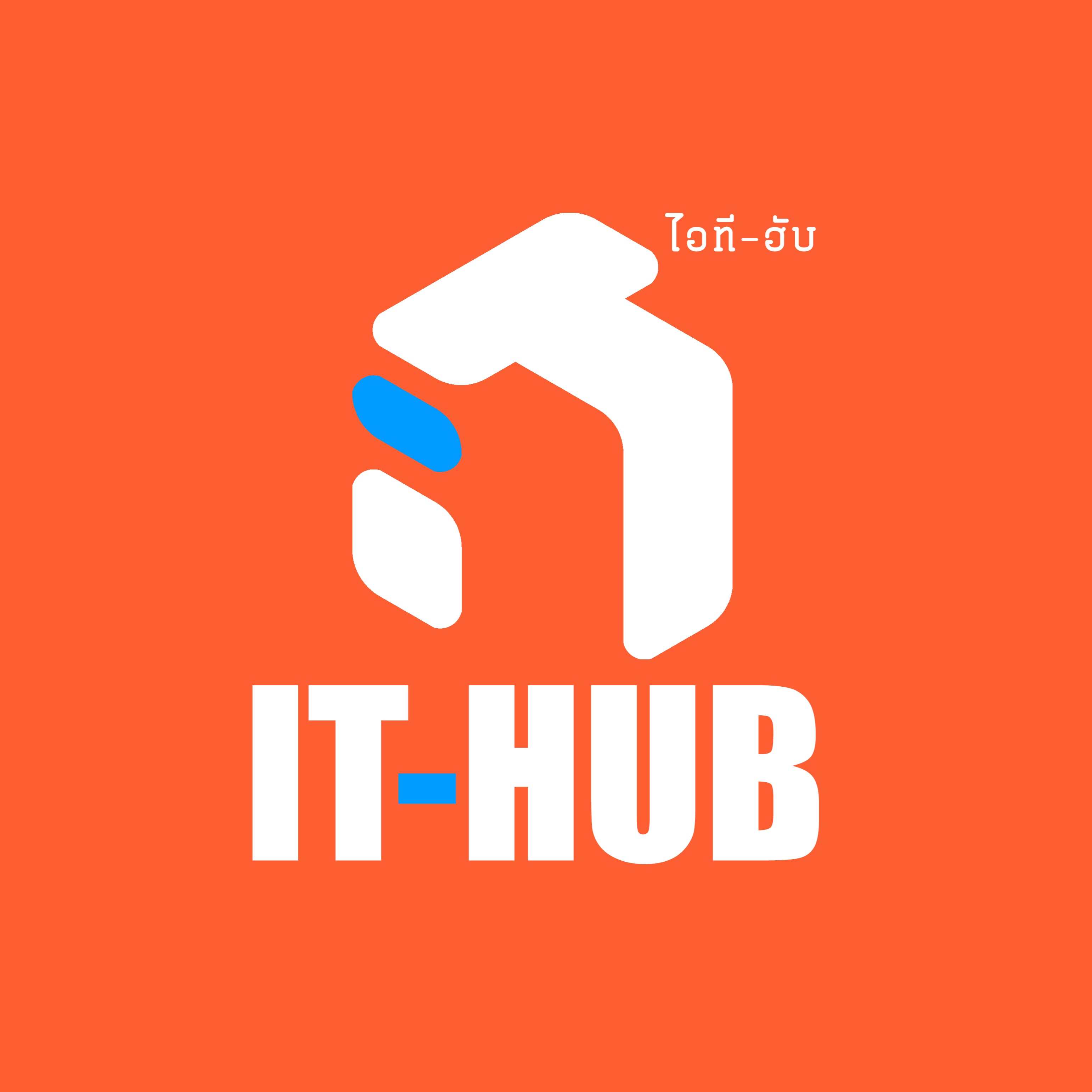 IT-HUB, ร้านค้าออนไลน์ | Shopee Thailand