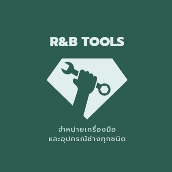 R&B Tools, ร้านค้าออนไลน์ | Shopee Thailand