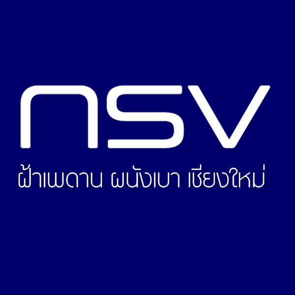 NSV Ceiling&Drywall, ร้านค้าออนไลน์ | Shopee Thailand