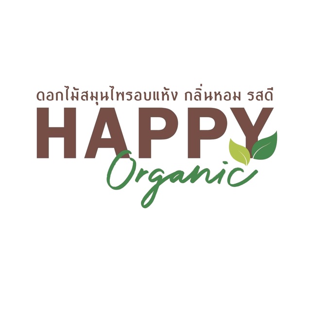 Happy Organic, ร้านค้าออนไลน์ | Shopee Thailand