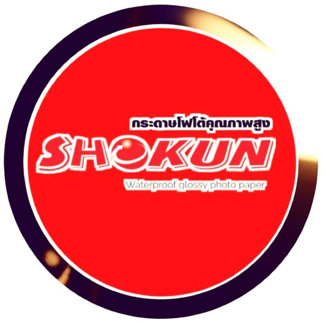 SHOKUN STORE, ร้านค้าออนไลน์ | Shopee Thailand