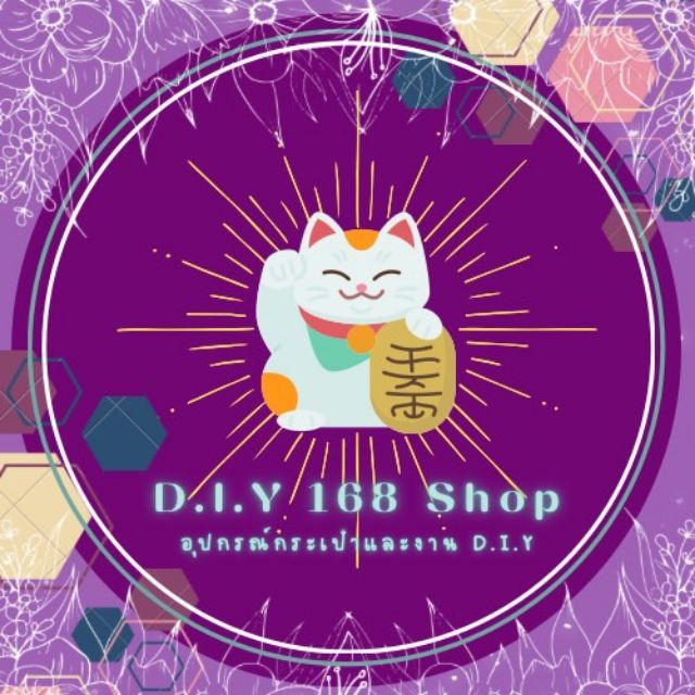 DIY 168 Shop, ร้านค้าออนไลน์ | Shopee Thailand