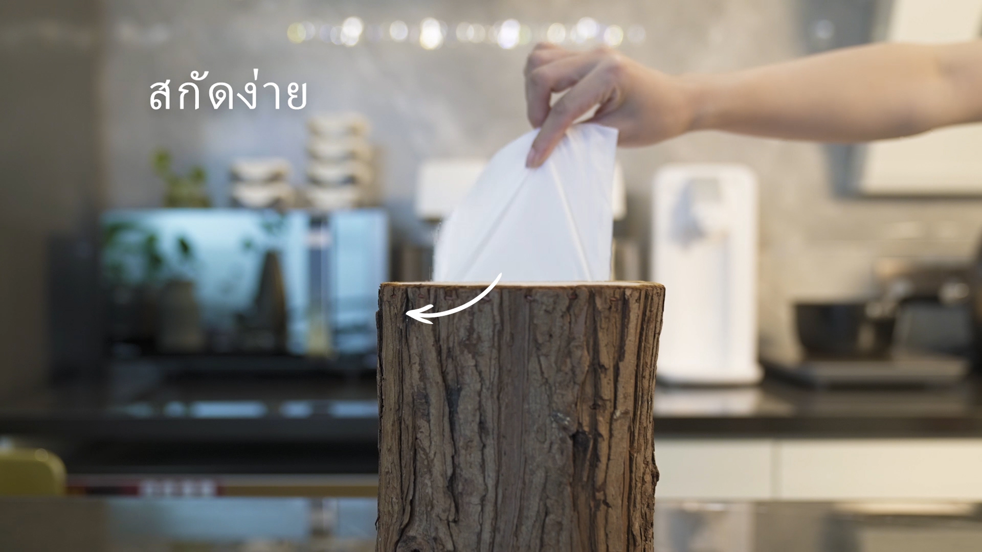 สั่งซื้อสินค้าออนไลน์จาก Botare OFFICIAL STORE | Shopee Thailand