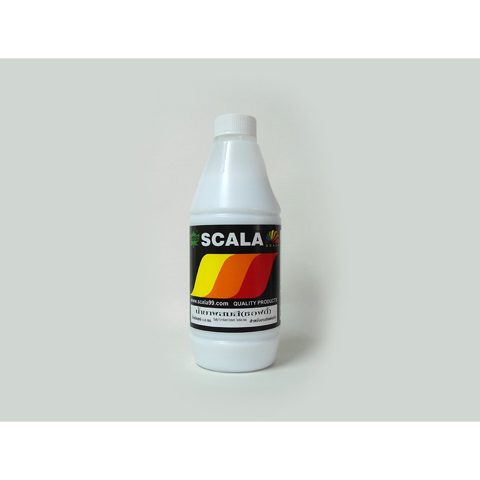 Scala Screen and Digital, ร้านค้าออนไลน์ | Shopee Thailand