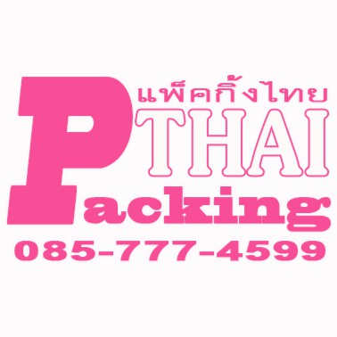 Packing Thai, ร้านค้าออนไลน์ | Shopee Thailand