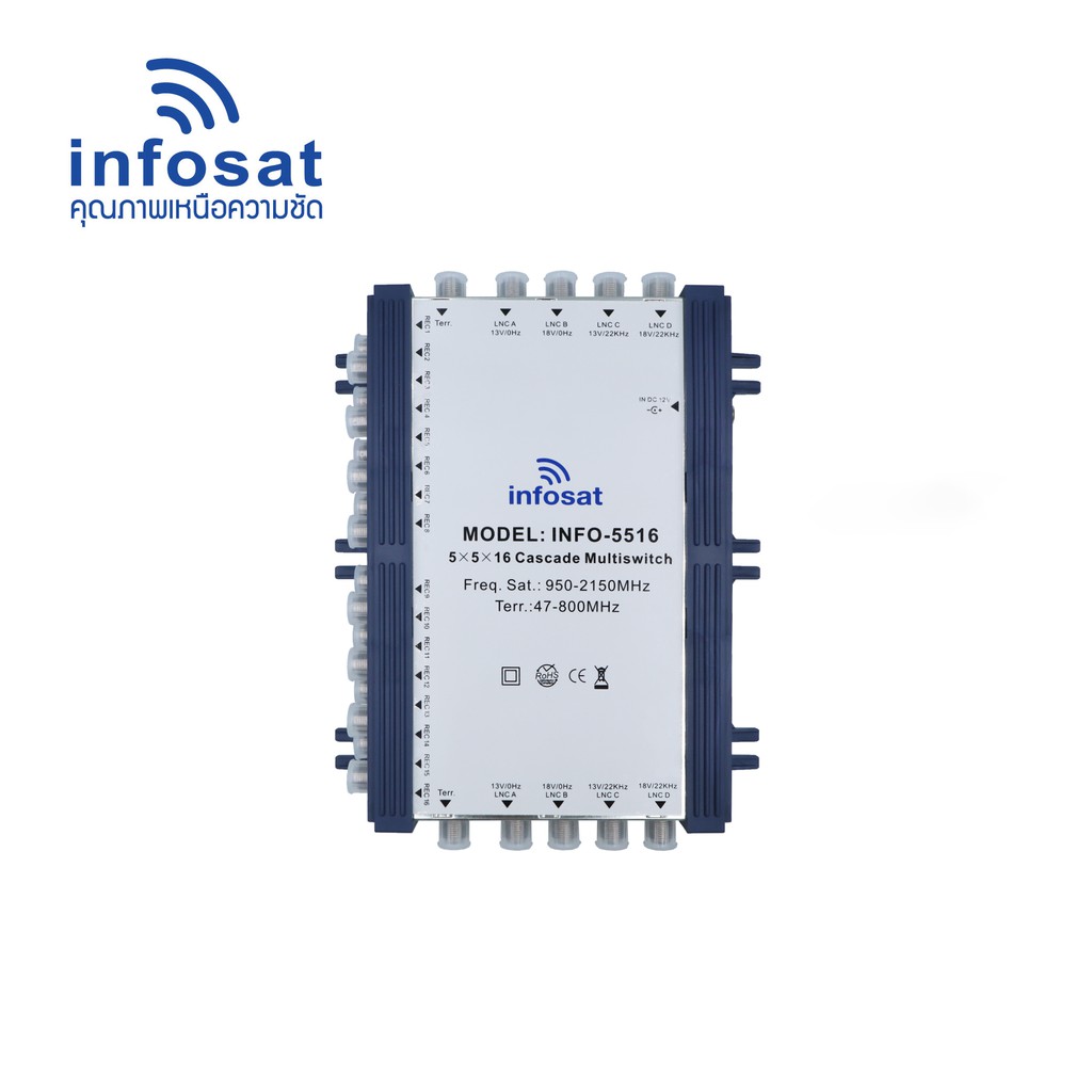 สั่งซื้อสินค้าออนไลน์จาก INFOSAT Official | Shopee Thailand