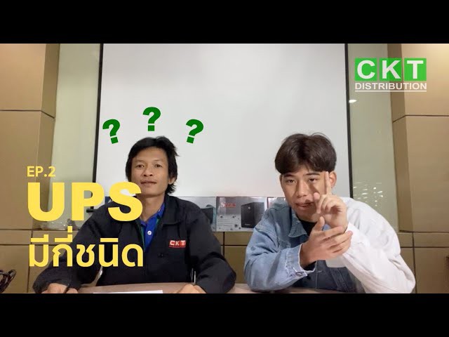 สั่งซื้อสินค้าออนไลน์จาก CKT Distribution Thailand Limited | Shopee Thailand