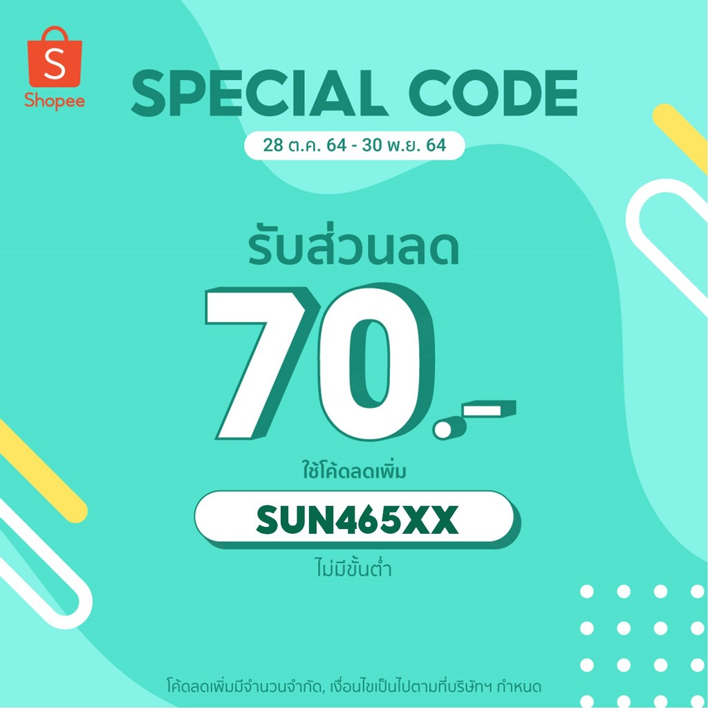 zeeds.eyewear, ร้านค้าออนไลน์ | Shopee Thailand