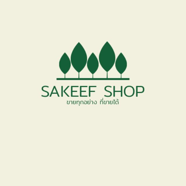 Sakeef KETO, ร้านค้าออนไลน์ | Shopee Thailand