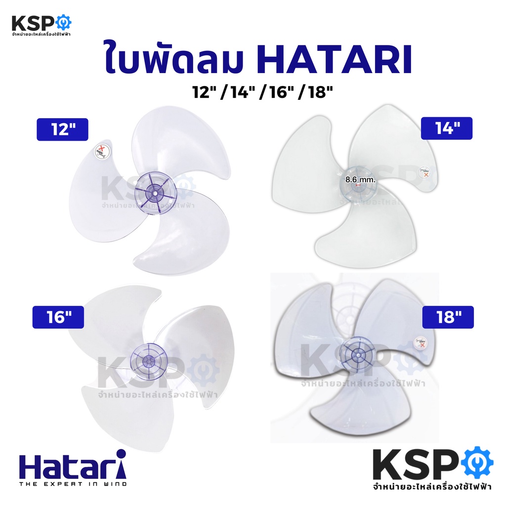 KSPTHAI, ร้านค้าออนไลน์ | Shopee Thailand