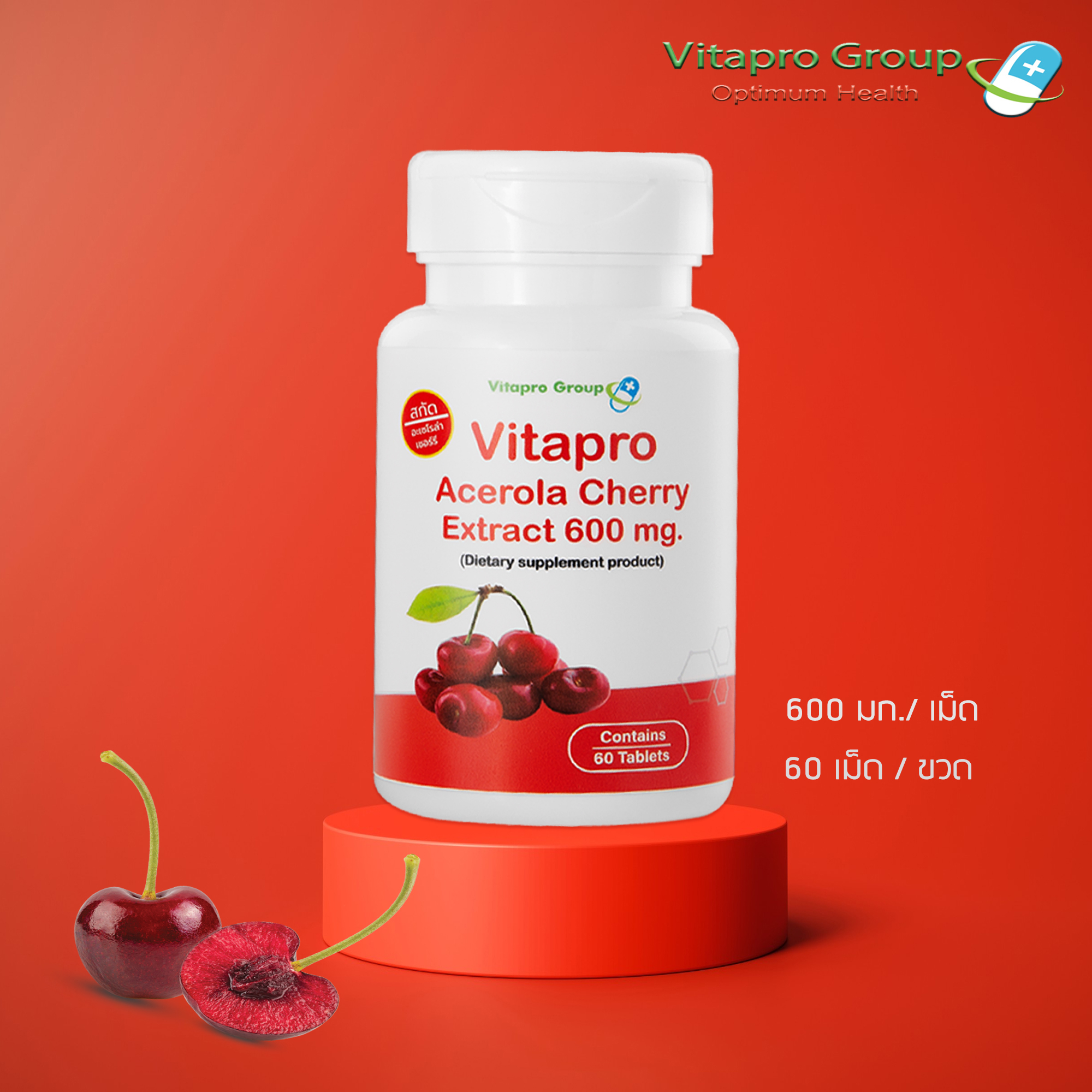 VitaproGroup (วิตต้าโปรกรุ๊ป), ร้านค้าออนไลน์ | Shopee Thailand