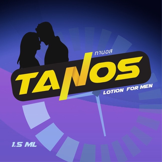 tanos.official, ร้านค้าออนไลน์ | Shopee Thailand