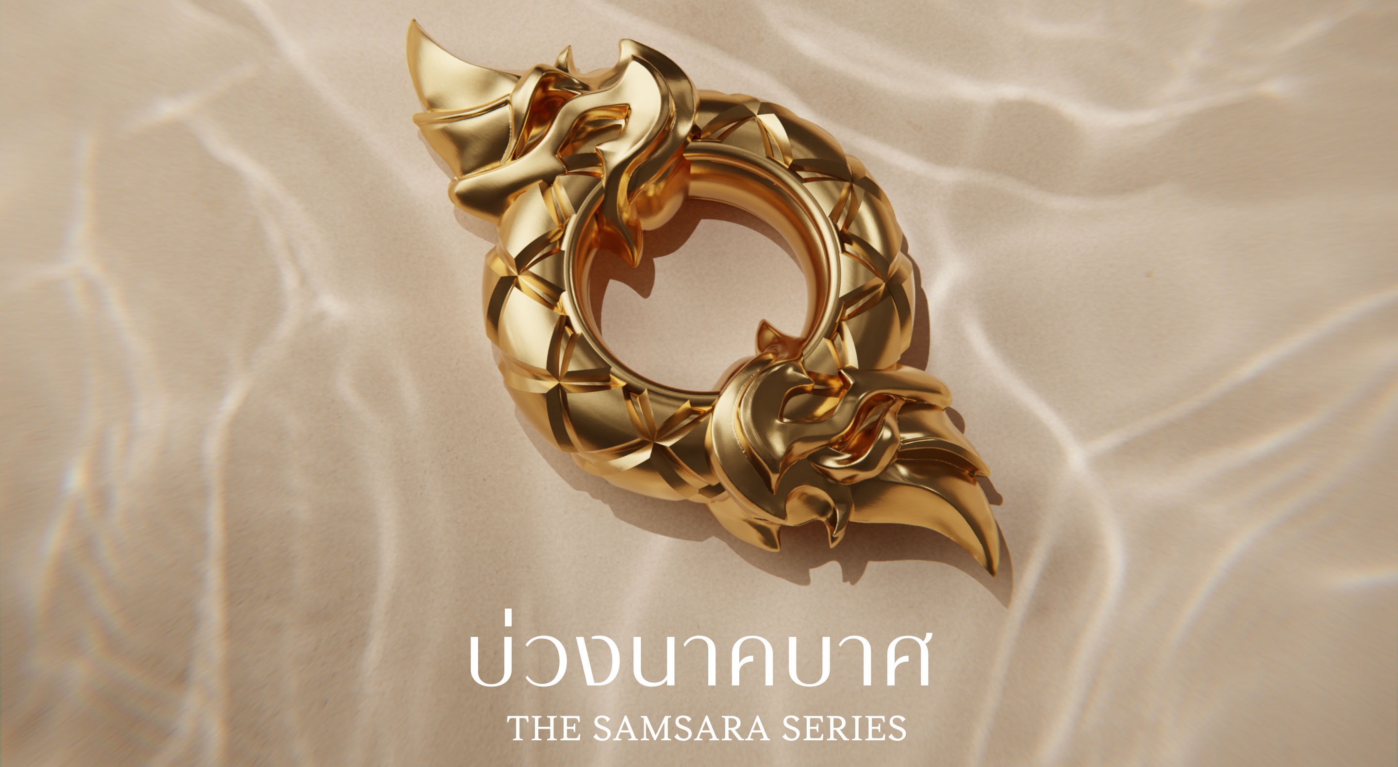 สั่งซื้อสินค้าออนไลน์จาก Harmenstone | Shopee Thailand