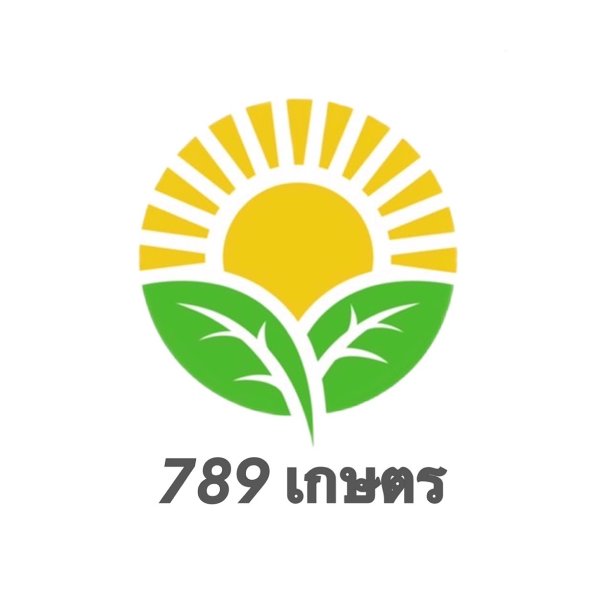 789 เกษตร, ร้านค้าออนไลน์ | Shopee Thailand