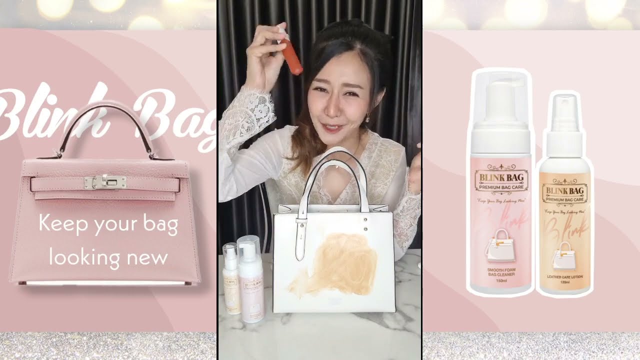 Blink Bag ผลิตภัณฑ์สปากระเป๋า, ร้านค้าออนไลน์ | Shopee Thailand