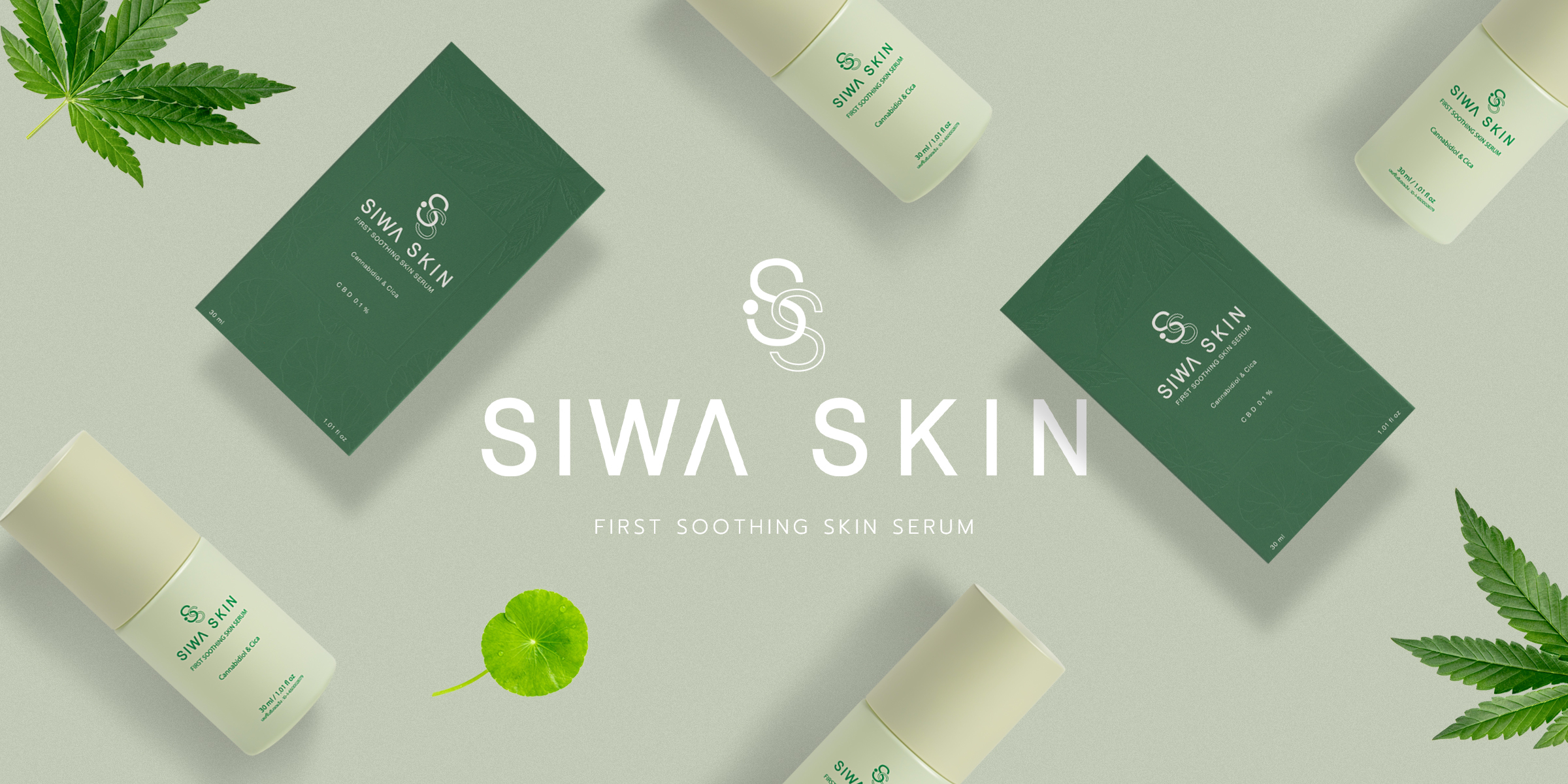 siwa skin, ร้านค้าออนไลน์ | Shopee Thailand