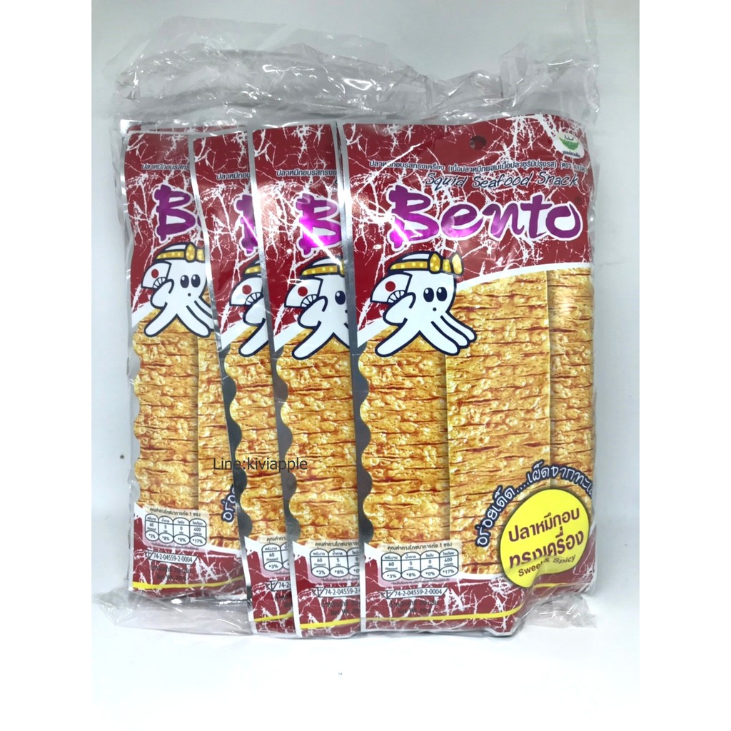 SSS SNACK, ร้านค้าออนไลน์ | Shopee Thailand