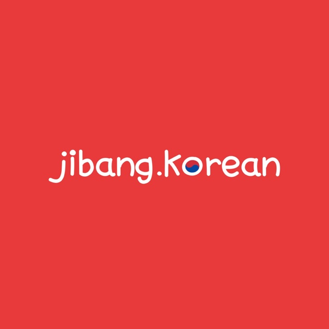 jibang.koreanstore, ร้านค้าออนไลน์ | Shopee Thailand