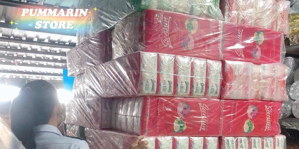 Pummarin Store, ร้านค้าออนไลน์ | Shopee Thailand