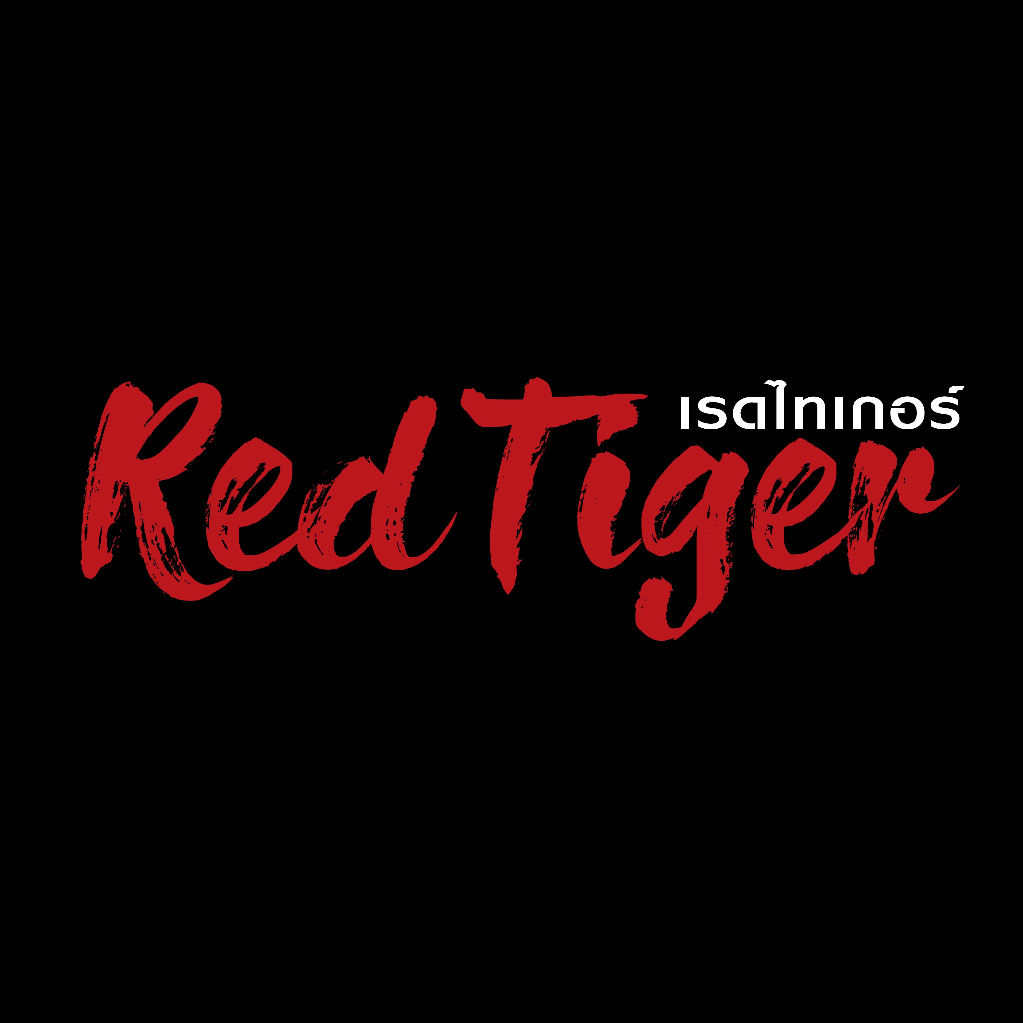Redtiger motorcycle, ร้านค้าออนไลน์ | Shopee Thailand