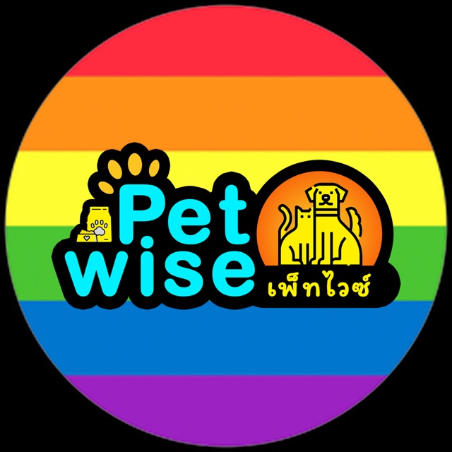 Petwise เพ็ทไวซ์, ร้านค้าออนไลน์ | Shopee Thailand