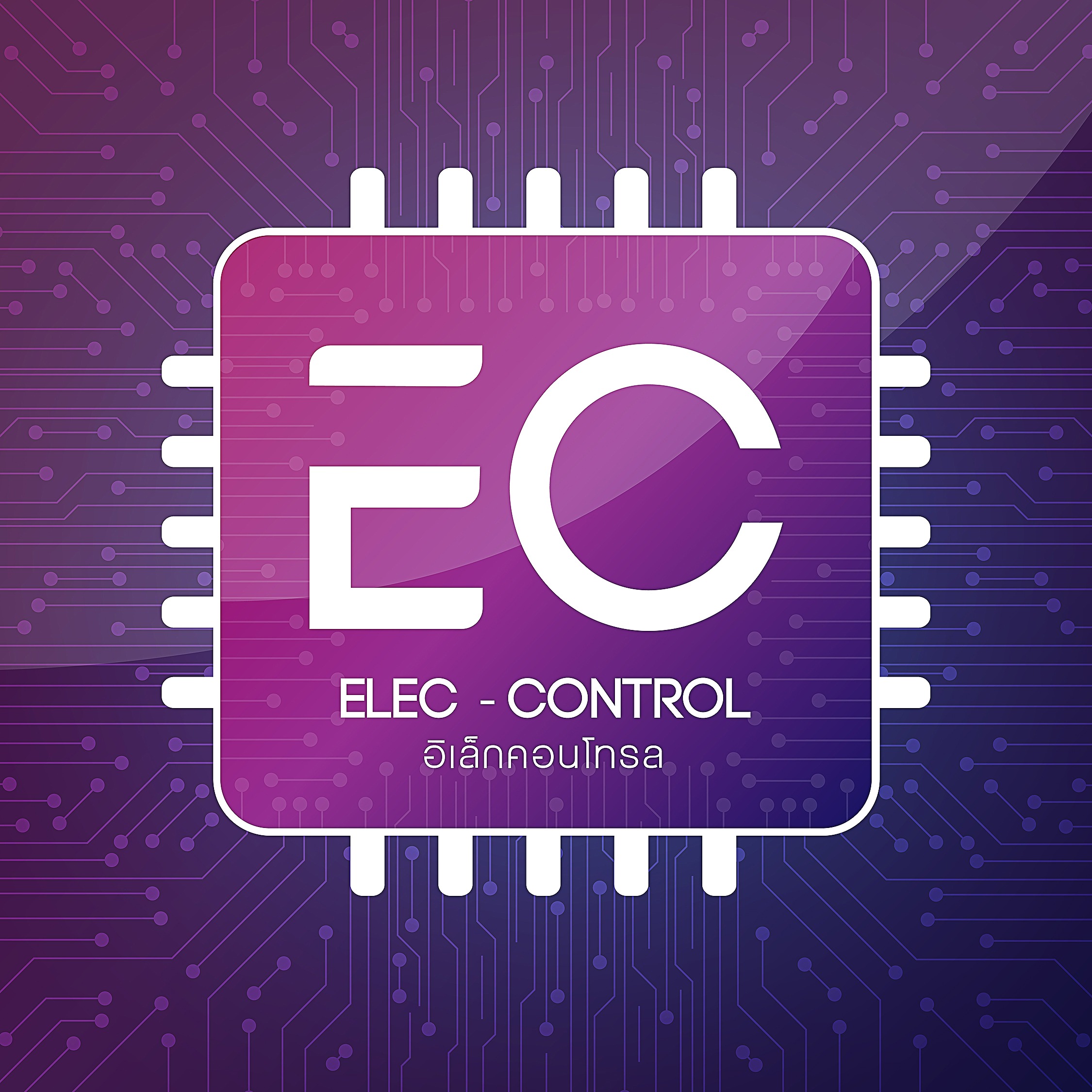 Elec - Control.thai, ร้านค้าออนไลน์ | Shopee Thailand