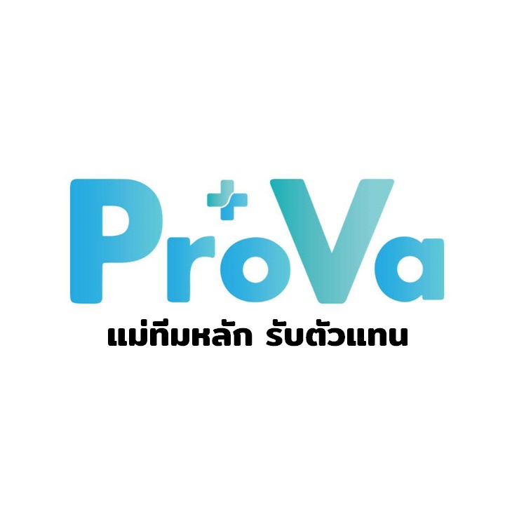 PROVA Official_dealer, ร้านค้าออนไลน์ | Shopee Thailand