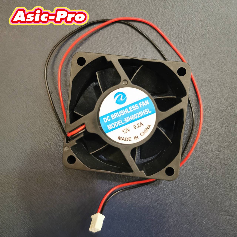 Asic Pro, ร้านค้าออนไลน์ | Shopee Thailand