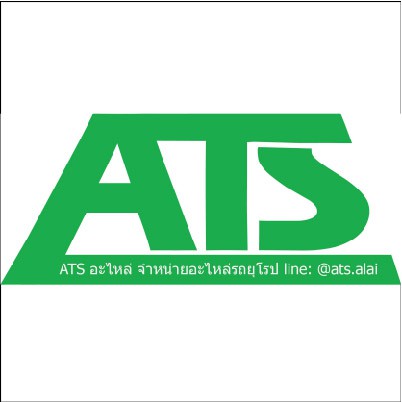 ATS Alai, ร้านค้าออนไลน์ | Shopee Thailand