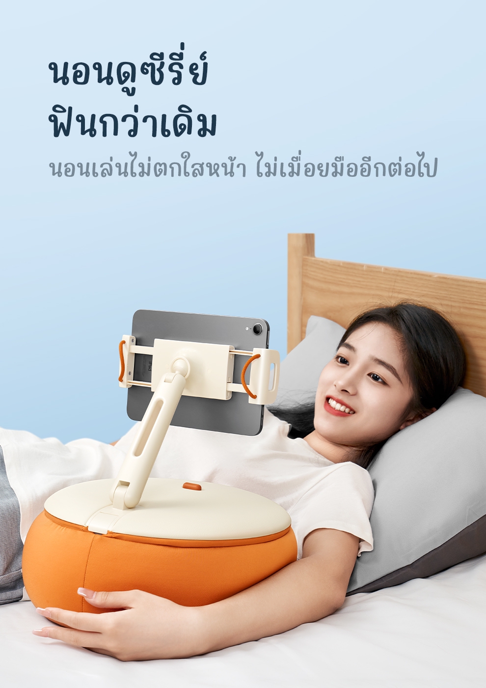 สั่งซื้อสินค้าออนไลน์จาก SAIJI Thailand | Shopee Thailand