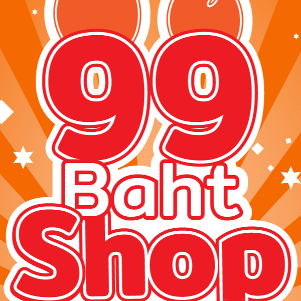99 Baht Shop (สินค้า 99 บาททุกอย่าง), ร้านค้าออนไลน์ | Shopee Thailand