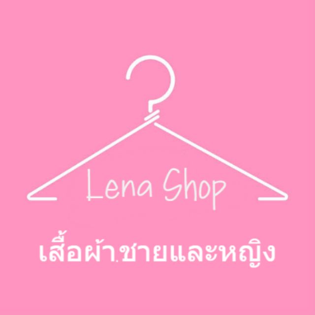 lena_shop, ร้านค้าออนไลน์ | Shopee Thailand