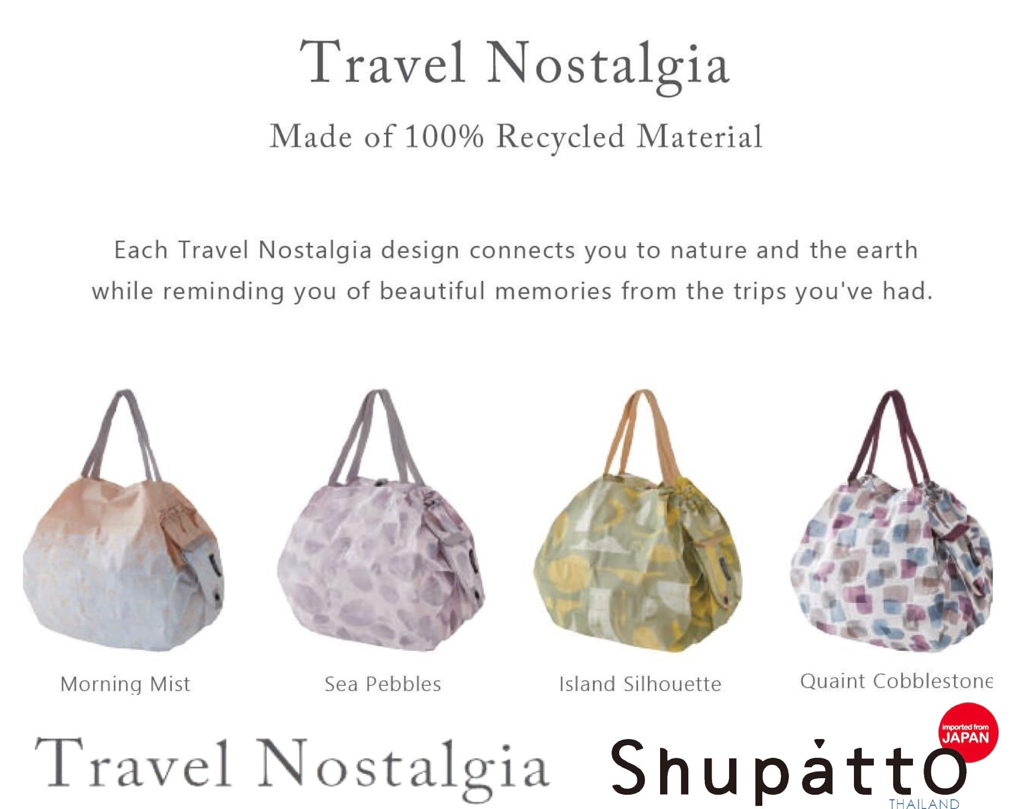 สั่งซื้อสินค้าออนไลน์จาก Shupatto : Official Store | Shopee Thailand