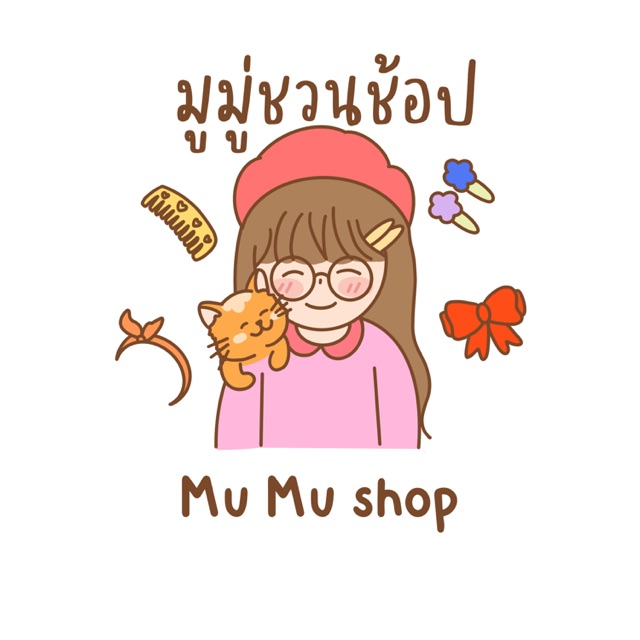 Mu Mu shop-68, ร้านค้าออนไลน์ | Shopee Thailand