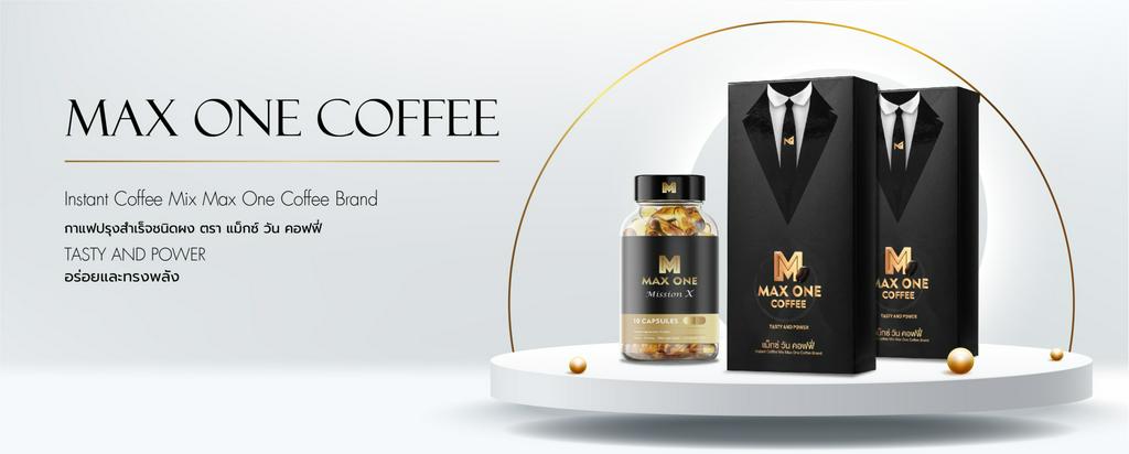 Maxone Coffee Official, ร้านค้าออนไลน์ | Shopee Thailand