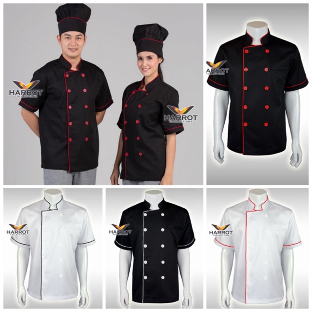HARROT - UNIFORM, ร้านค้าออนไลน์ | Shopee Thailand
