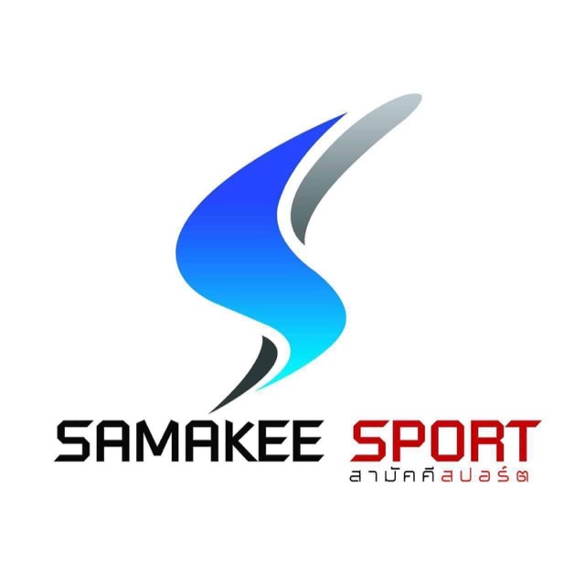 Samakee Sport, ร้านค้าออนไลน์ | Shopee Thailand
