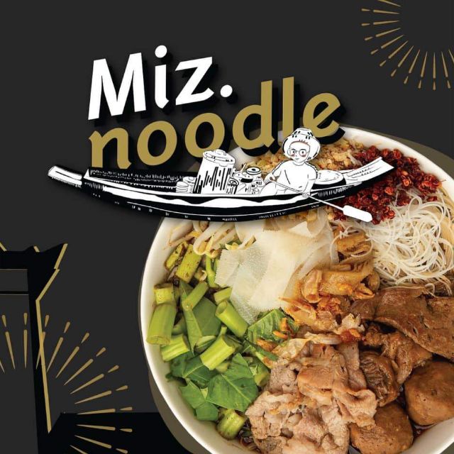 Noona.halal.food, ร้านค้าออนไลน์ | Shopee Thailand