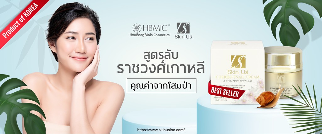 สั่งซื้อสินค้าออนไลน์จาก VITAMATE | Shopee Thailand