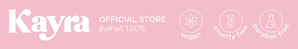 Kayra Cosmetics, ร้านค้าออนไลน์ | Shopee Thailand