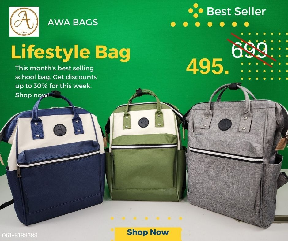 AWA Bag, ร้านค้าออนไลน์ | Shopee Thailand