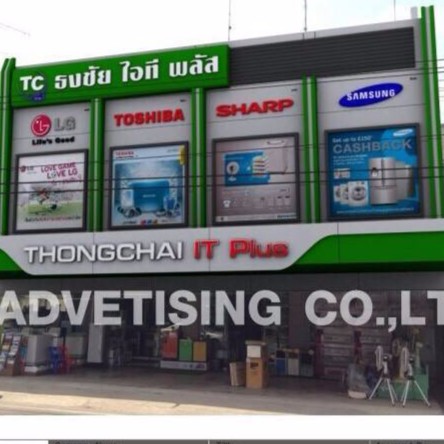 TC Home, ร้านค้าออนไลน์ | Shopee Thailand