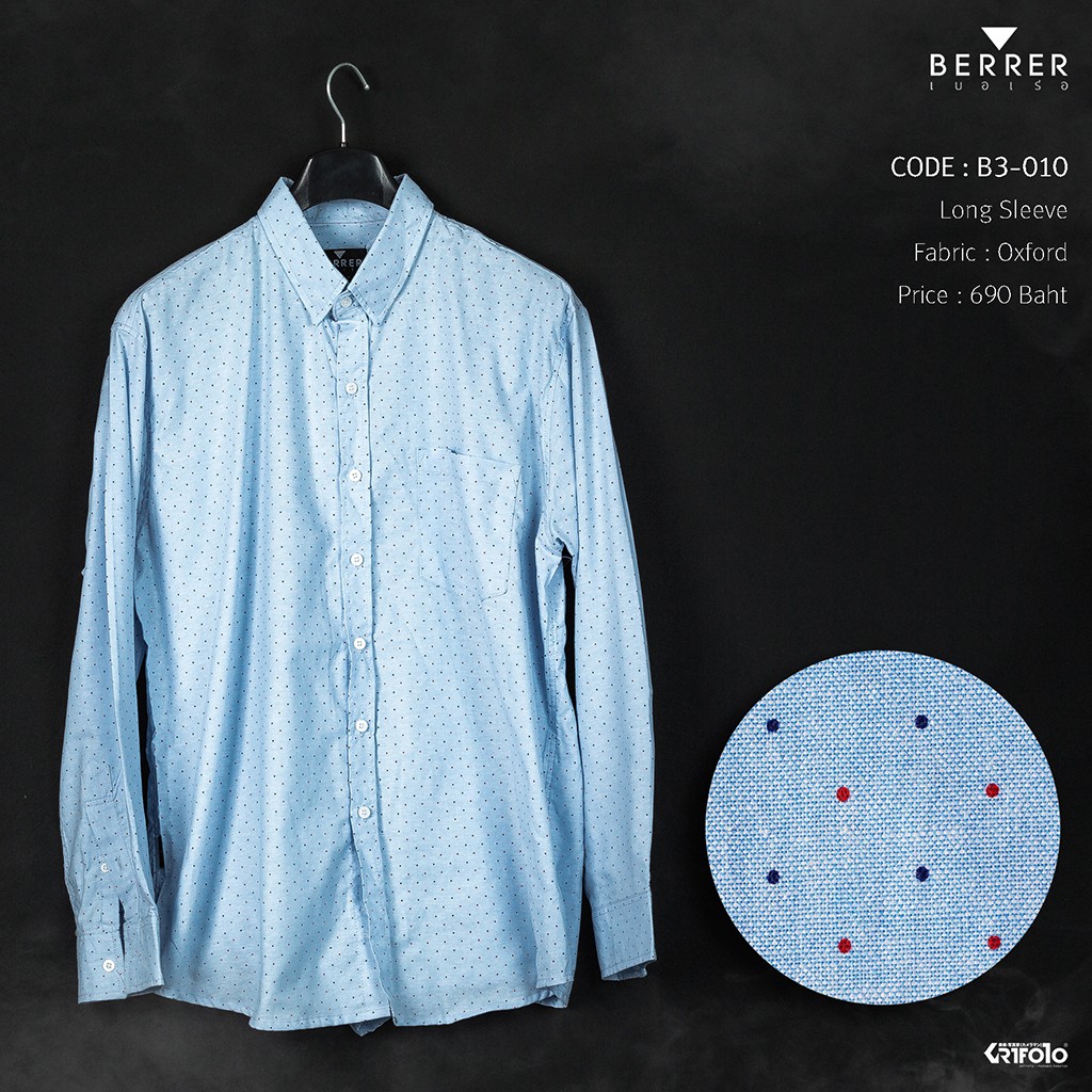 BERRER SHOP, ร้านค้าออนไลน์ | Shopee Thailand