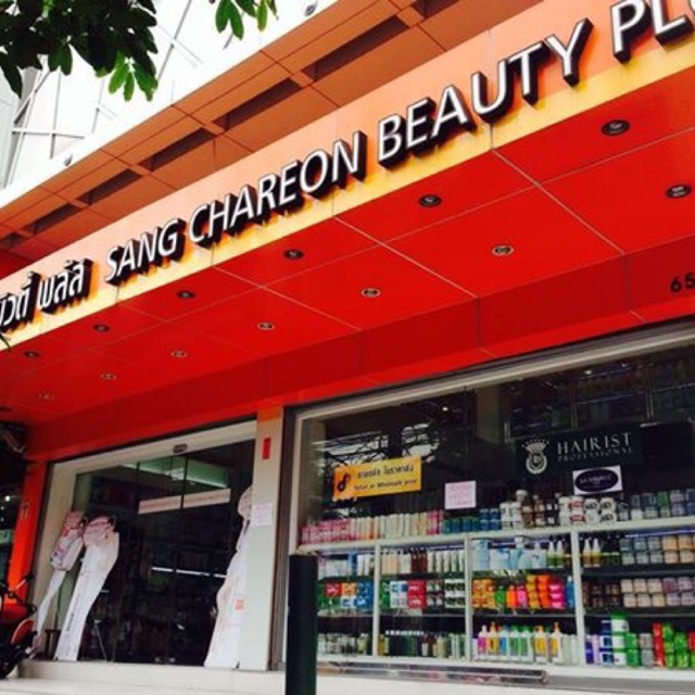 @Scb.plus, ร้านค้าออนไลน์ | Shopee Thailand